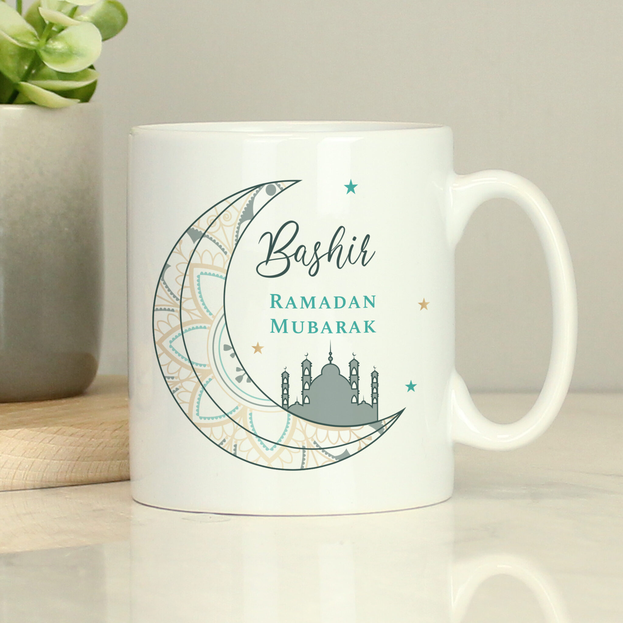 Personalised Eid and Ramadan Mug - Personalised Gifts For Every ...