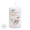 Personalised Country Diary Midwinter Candle - Personalised Gifts For ...