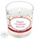 Personalised Country Diary Midwinter Scented Jar Candle - Personalised ...