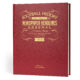 Personalised Arsenal Newspaper Book - I Want To Buy A Gift