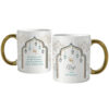 Personalised Eid and Ramadan Gold Handled Mug - Personalised Gifts For ...