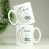 Personalised Eid and Ramadan Mug - Personalised Gifts For Every ...